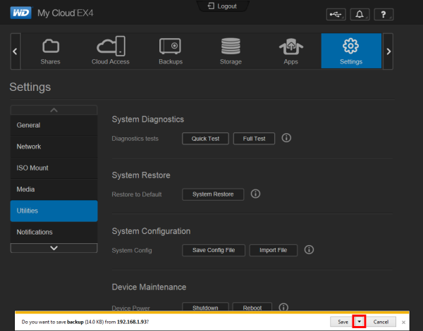 如何從 WD My Cloud、Mirror、EX2 或 EX4 個人雲端磁碟機「匯入」和「匯出」系統設定
